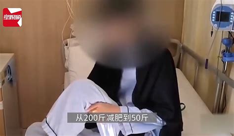 26歲女「玩命式減肥」只剩25公斤 靠「糞便」救回一命