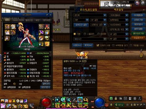 던전앤파이터 No1 커뮤니티 던전앤파이터 게임조선 크루세이더 드디어 저도 3만찍었네요