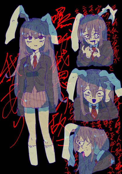 らくがき鈴仙 pixiv年鑑 β