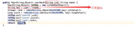 Redis——排行榜实现之三大接口reverserangewithscores 所有 Csdn博客