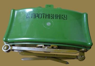 SOV - MON-50 (protipěchotní mina) : Rusko / Sovětský svaz (RUS / SOV)