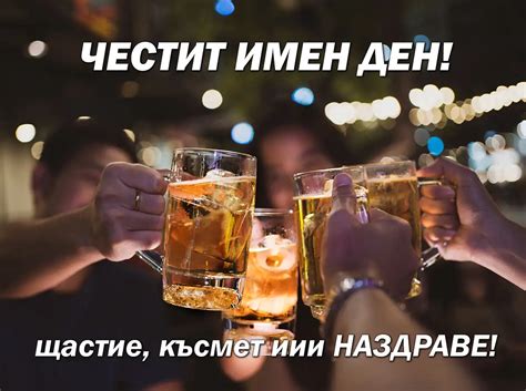 Картички за Коледа Рождество Христово и пожелания Празници и картички