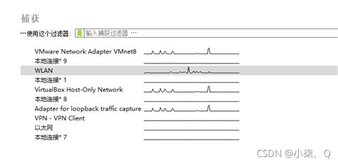 wireshark抓tcp包并分析 wireshark tcp csdn博客