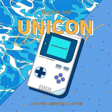 풀씨 Poolc🌱 Poolcofficial • Instagram Photos And Videos