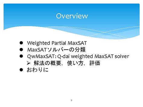 Problem Solving With Max Sat Original Problem Optimal
