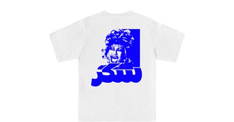 Azucar Celia Cruz Everpress