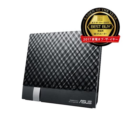 Intel Dual Band Wireless Ac Driver Version Cpvast