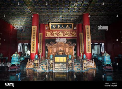 Inside Chinese Palace