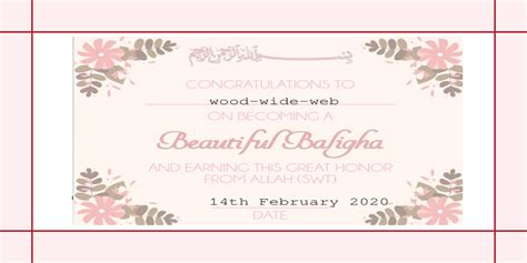 Github Bilgrami Award Certificate Maker