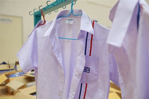 ศูนย์บริก ศูนย์บริการสื่อและสิ่งพิมพ์ มหาวิทยาลัยสวนดุสิต