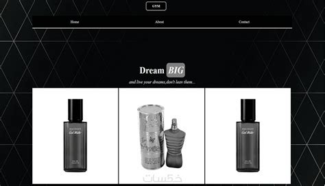 تصميم او تعديل مواقع الويب عن طريق Html5css3jsbootstrap خمسات