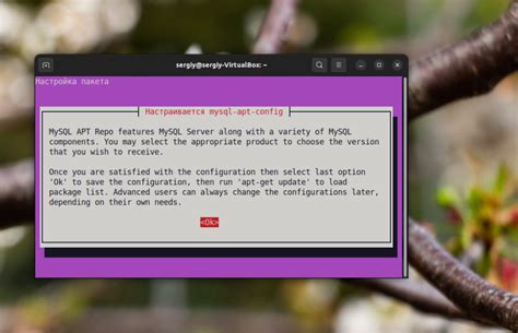 Установка Mysql в Ubuntu 22 04 Losst