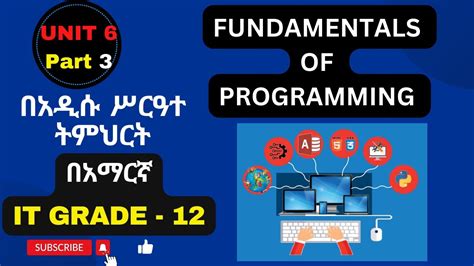 it grade 12 unit 6 part 3 if elif…else statement with more examples