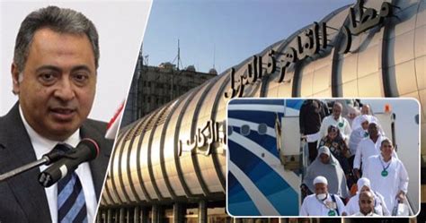 الصحة ارتفاع حالات الوفاة بين الحجاج المصريين إلى 91 حالة اليوم السابع