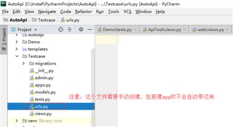 Python Django编写接口并用jmeter测试的方法django Jmeter Csdn博客