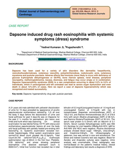 Pdf Dapsone Induced Drug Rash Eosinophilia With Systemic Symptoms