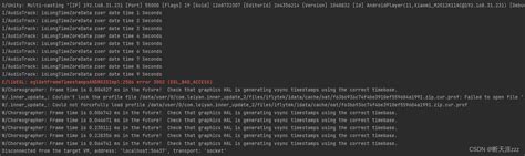Unity打出的安卓包切换后台再恢复前台，卡顿许久问题记录unity Multi Casting Csdn博客