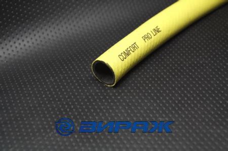 Шланг армированный REHAU Pro LINE 3/4" (25/50м), D=19*23мм, 30 бар, -20 ...