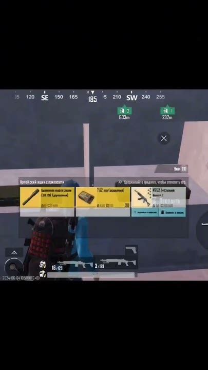 золотой🔥 баф бронебойная пуля облегчённый магазин - YouTube