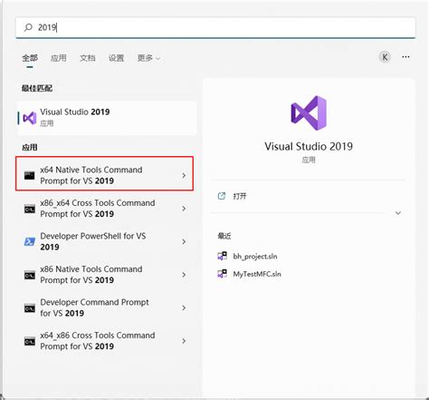 【vcpkg】cpprestsdk之64位编译链接及踩坑 Csdn博客 【vcpkg】cpprestsdk之64位编译链接及踩坑 Csdn博客