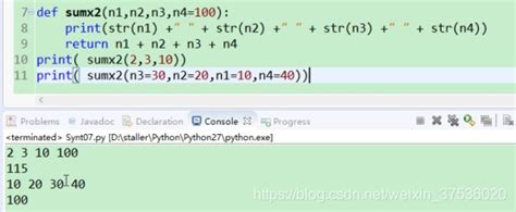 Python中函数的定义、调用及作用说明python脚本中心 编程客栈 Python中函数的定义、调用及作用说明python脚本中心 编程客栈