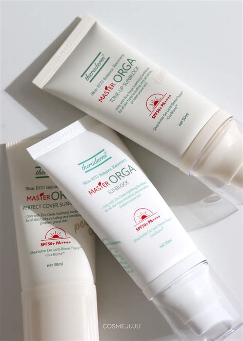 쎄라덤 마스터 오가 썬블럭 3종 후기 피부과 무기자차 선크림 추천 네이버 블로그