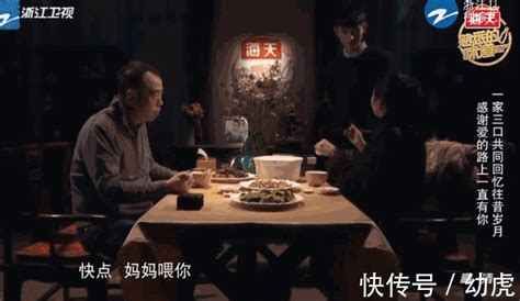 “阿瑟请坐”火了，我无法再直视陈凯歌 360娱乐，你开心就好