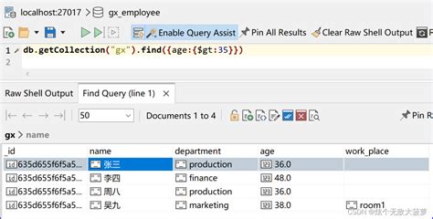 《非结构化数据存储与分析》实验五:用mongodb创建员工信息数据库 Csdn博客 《非结构化数据存储与分析》实验五:用mongodb创建员工信息数据库 Csdn博客