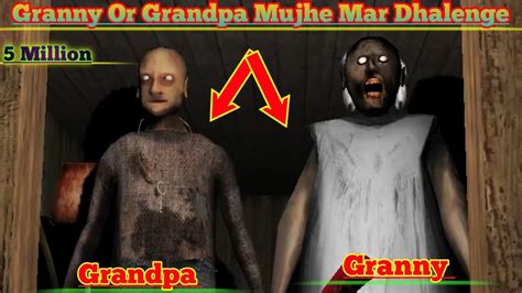 Play For Granny Or Grandpa Gameplay Play For Granny Or Grandpa Part Tamil Granny Vipin