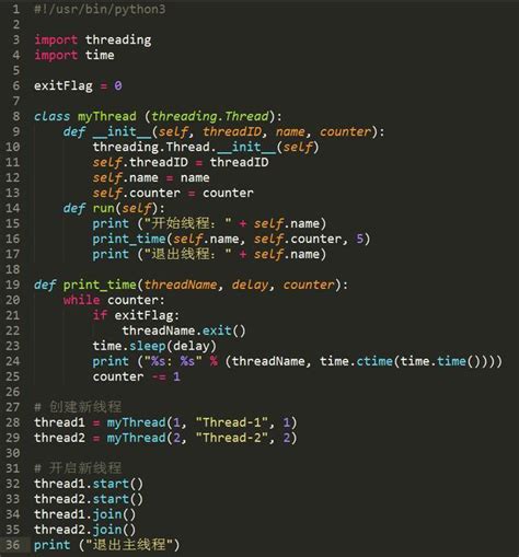 多線程是程式設計師不加班的神器!python多線程最全總結!永不加班! 每日頭條 多線程是程式設計師不加班的神器!python多線程最全總結!永不加班! 每日頭條