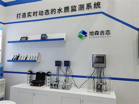 What Are The Applications Of Water Quality Sensors Water Quality Sensors