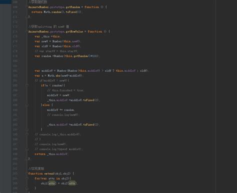Js数字动画 前端海 博客园