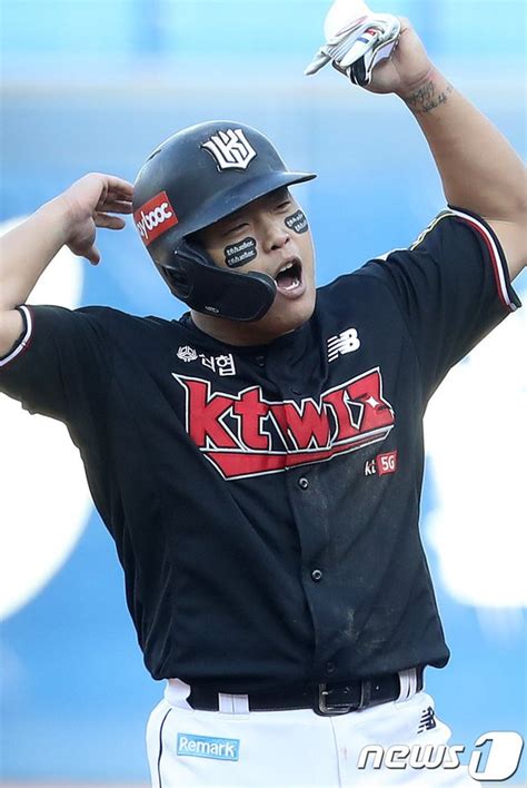 내가 Kt 강백호 네이트 뉴스