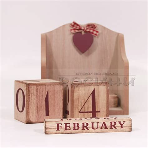 Календар от кубчета дървени кубчета с дата