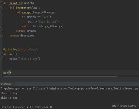 Python装饰器学习 Csdn博客