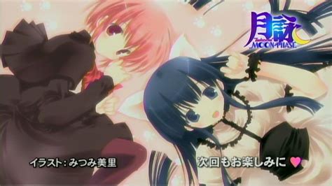 Rule 34 Artemis Tsukuyomi Cap Hazuki Mitsumi Misato Tsukuyomi Moon