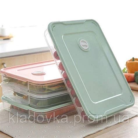 Контейнер для хранения и заморозки пельменей вареников и других пищевых продуктов с таймером