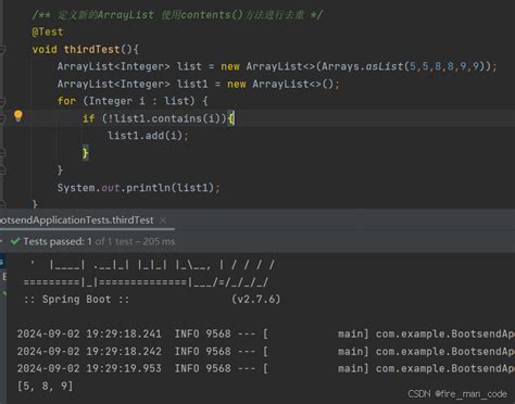 Arraylist去重方式arraylist如何去重 Csdn博客