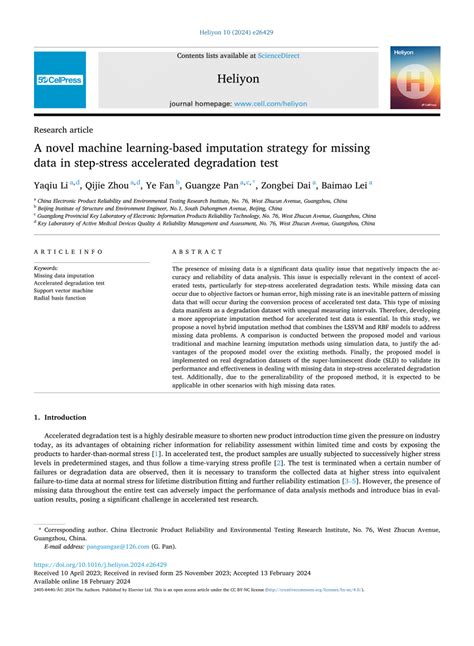 Pdf A Novel Machine Learning Based Imputation Strategy For Missing