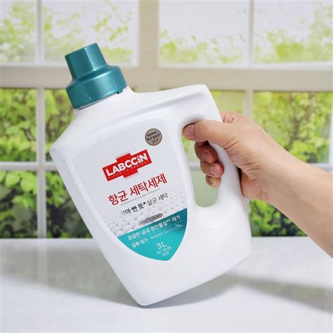 액체세탁세제 추천 우리 집 옷 위생관리는 랩신 항균 세탁세제 네이버 블로그