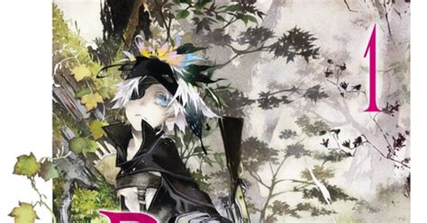 Rokka Braves Of The Six Flowers Best Flower Site