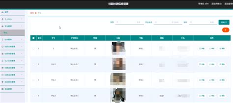 Java校园社团信息管理系统源码springbootvuemysql学校社团信息管理系统 Csdn博客