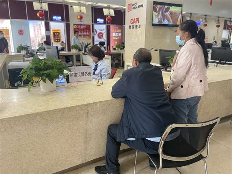 人保财险宁夏分公司开展新市民金融服务主题宣传月活动保险保障单位