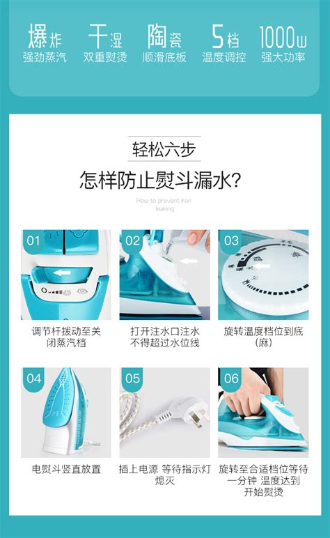 沪菱手持蒸汽挂烫机迷你家用电熨斗小型便携式烫衣服机熨烫机熨斗 阿里巴巴