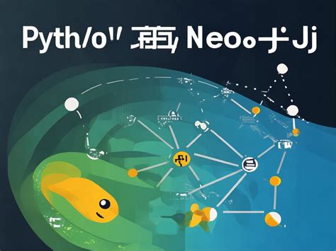 Python图数据库入门:neo4j与python实战指南 Dawoai Python图数据库入门:neo4j与python实战指南 Dawoai