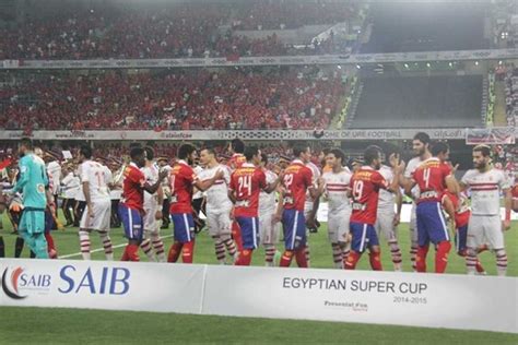 المصري اليوم تكشف جنسية حكم مباراة السوبر بين الأهلي والزمالك