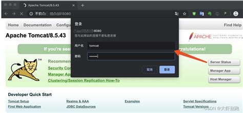 Tomcat 配置连接池、监控、jvm调优tomcat链接池修改 Csdn博客