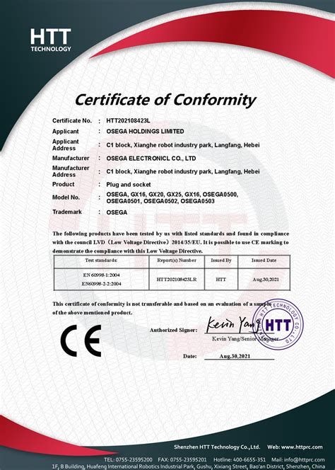 Pcb Soldering Terminal Pcb Screw Terminal Customize Tin Plating Brass Terminal Block Pcb