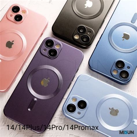 Jual Ultra Flex Magsafe Black Ring Silicone Case Iphone Pro Max Plus Shopee