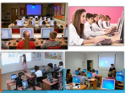 Роль информационно коммуникативных технологий в формировании диалогической речи при обучении